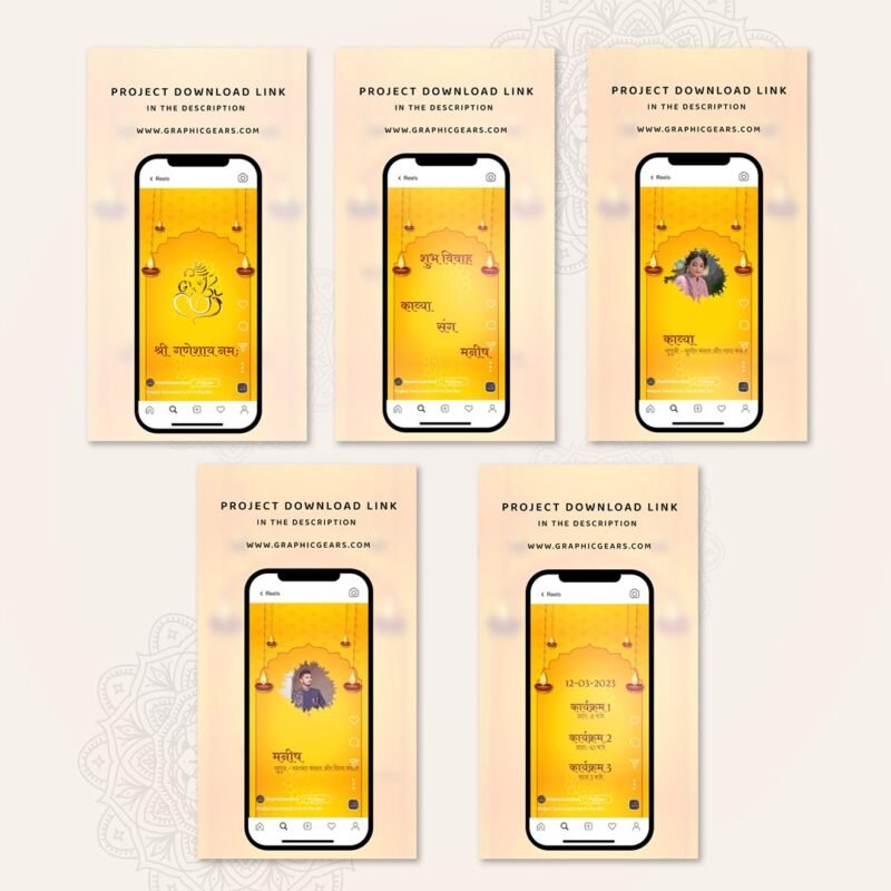 Indian Wedding Invitation Premiere Pro Project – Wedding Invitation ...